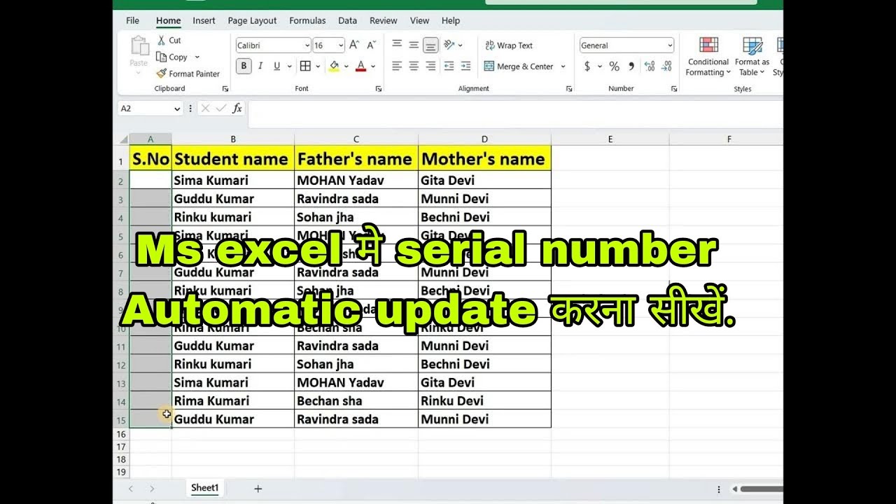 Serial Number Auto Update In Ms Excel youtubeshorts exceltips serial-number-auto-update-in-ms-excel-youtubeshorts-exceltips