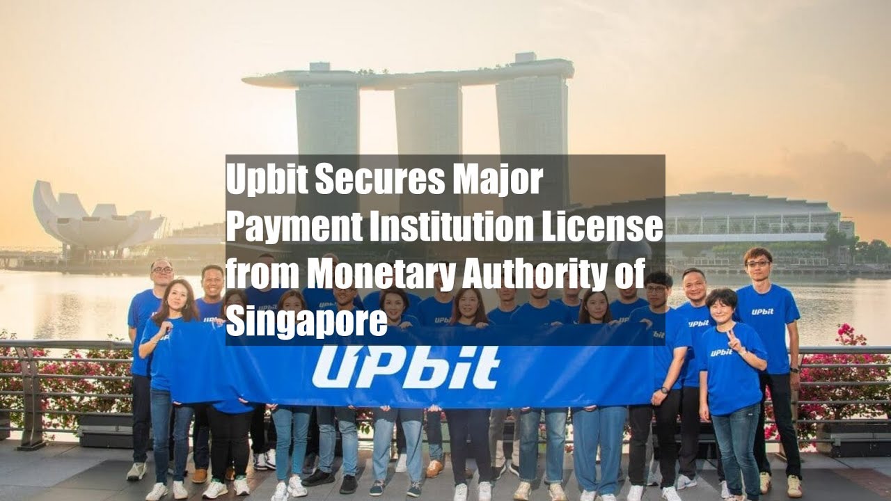 Upbit Secures Major Payment Institution License from Monetary - YouTube