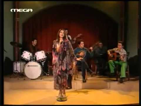Κωστας Μακεδονας,Κατερινα Κουκα-Δις εξαμαρτειν 1995 part 1 - YouTube