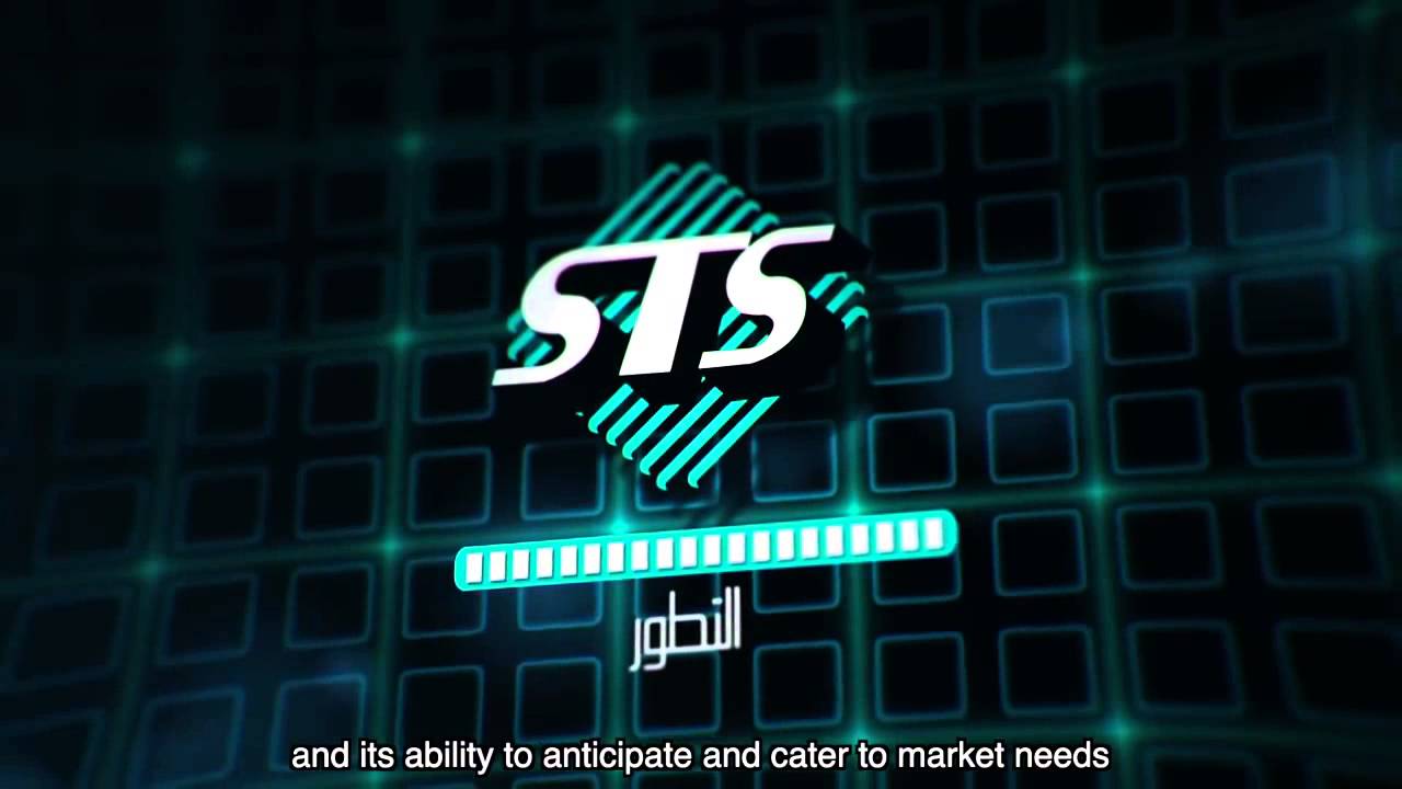 STS' 25 Years of Success - YouTube