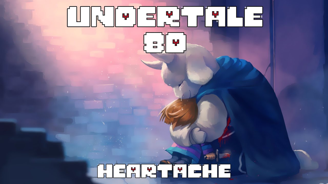 Undertale OST - Heartache [8D Audio]