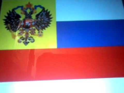 WW1 Russia flag - YouTube