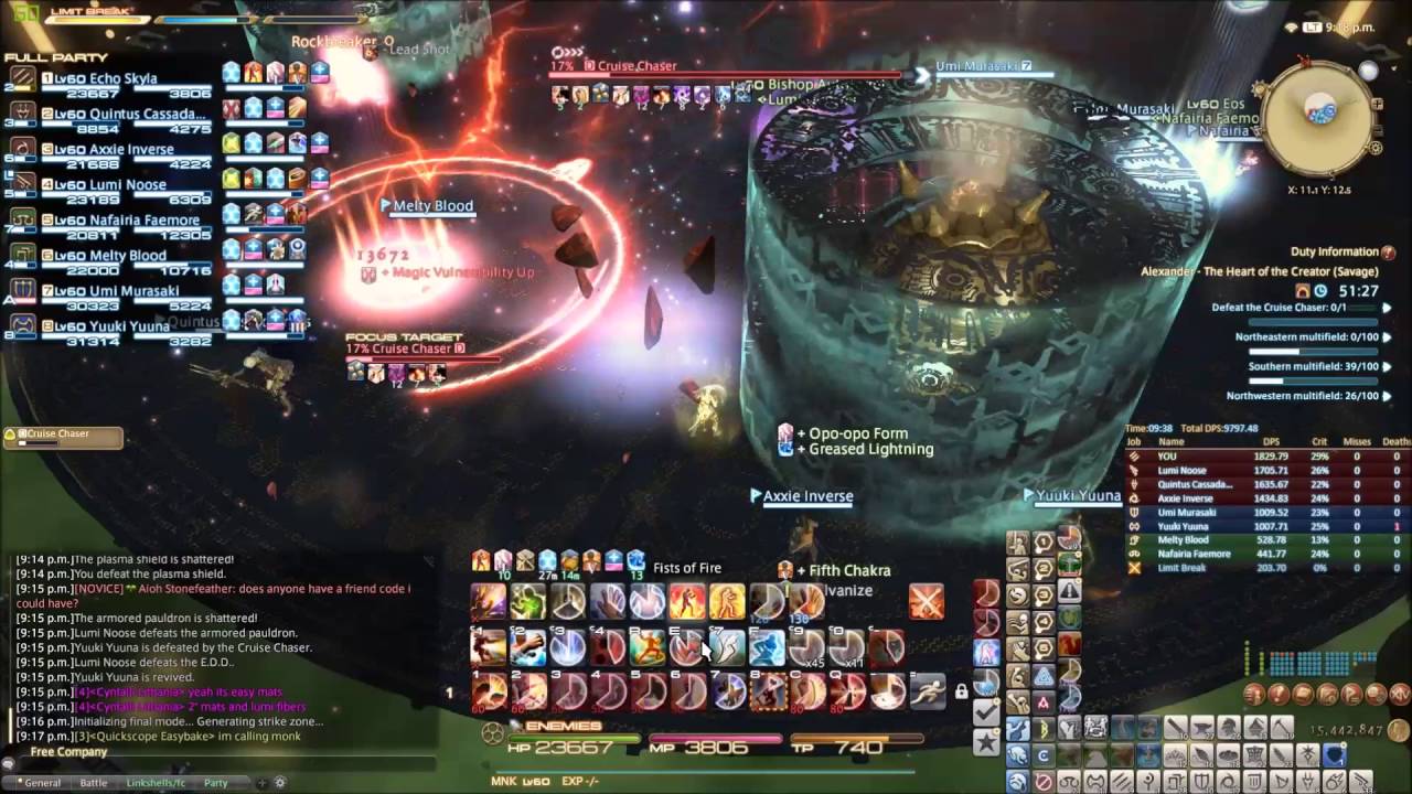 FFXIV A11S limit cut - YouTube