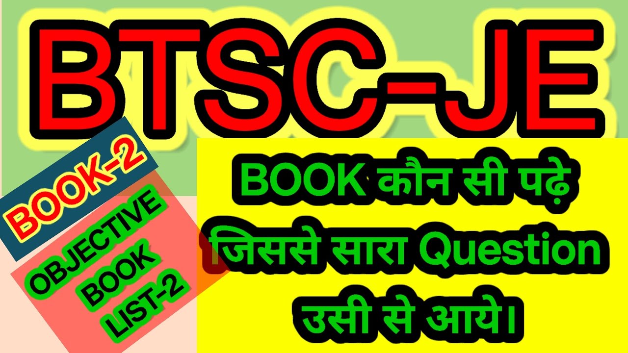 BTSC_JE_2025_BOOK -02 - YouTube