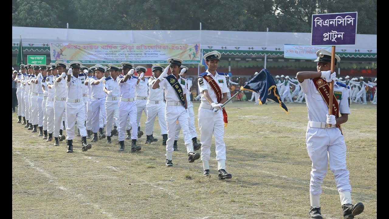 Shaheed Ramiz uddin Cantonment School | SRCS Final Sports | 2023 | Army | Air | NAVY Full ...