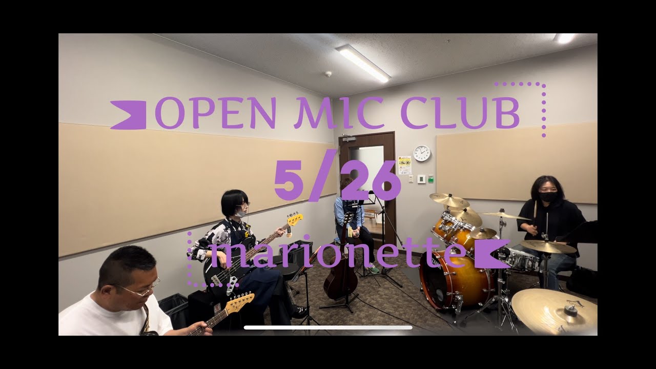 【天美店】OPEN MIC CLUB【5月】 - YouTube