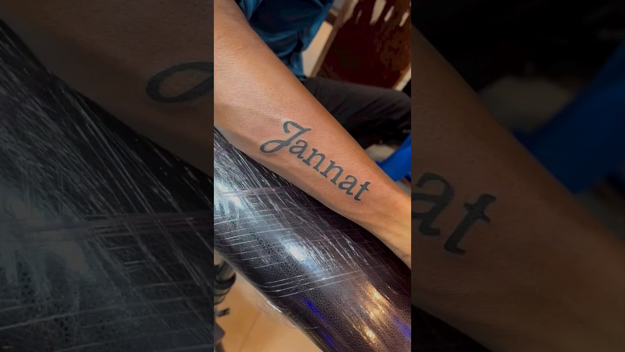 Jannat Name Tattoo / Nesh Tattoo's Baramati. - YouTube