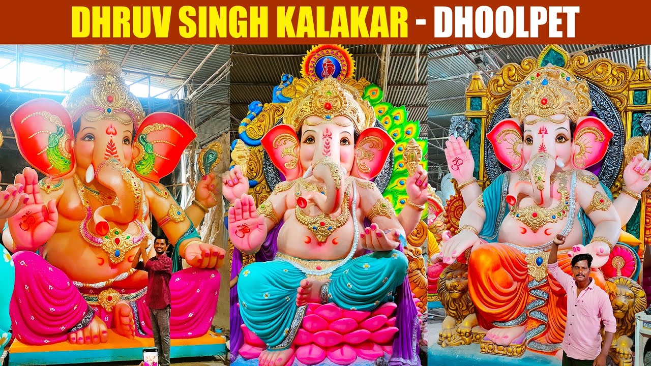 BIG GANESH IDOLS of Dhruv Singh Kalakar - Dhoolpet | 10-22 feets Ganesh ...