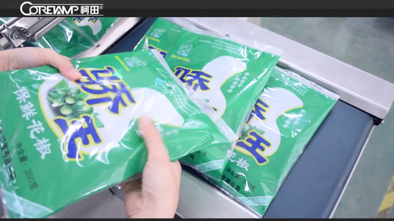 Pepper packing machine - YouTube