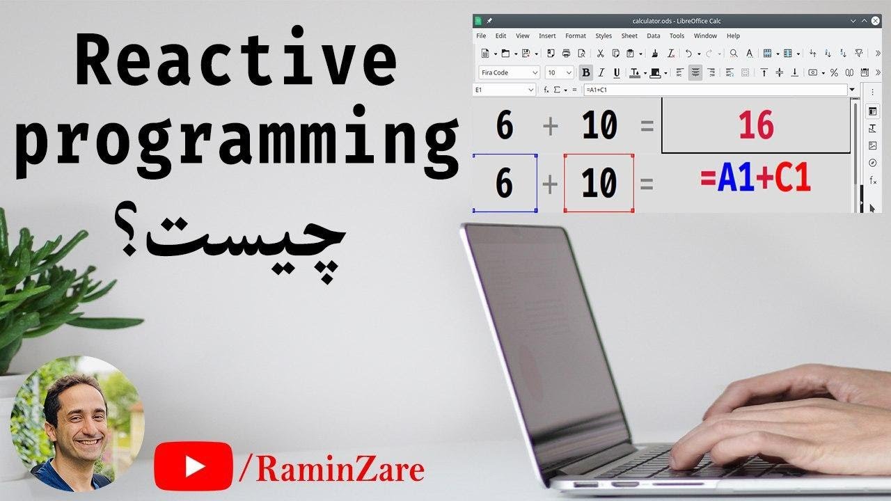 Reactive programming یا برنامه نویسی واکنش گرا چیست؟ - YouTube