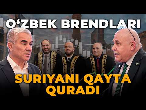 O'ZBEK BRENDLARI SURIYANI QAYTA QURADI
