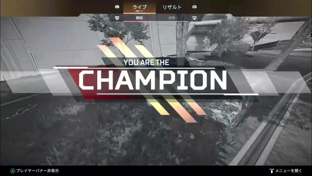 【Apex Legends】S25 getting worse - YouTube