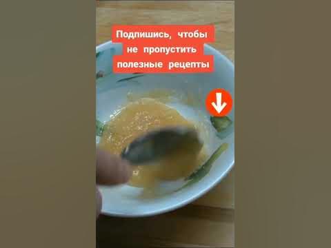 Избавится от гайморита за короткий срок - YouTube