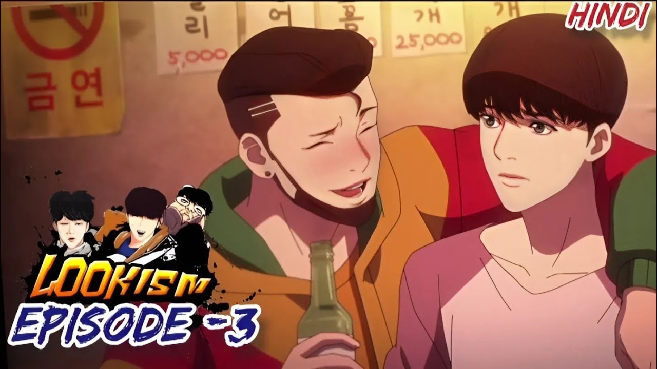 Lookism Episode -3 Explained in Hindi || SAIYAN SENSEI - YouTube