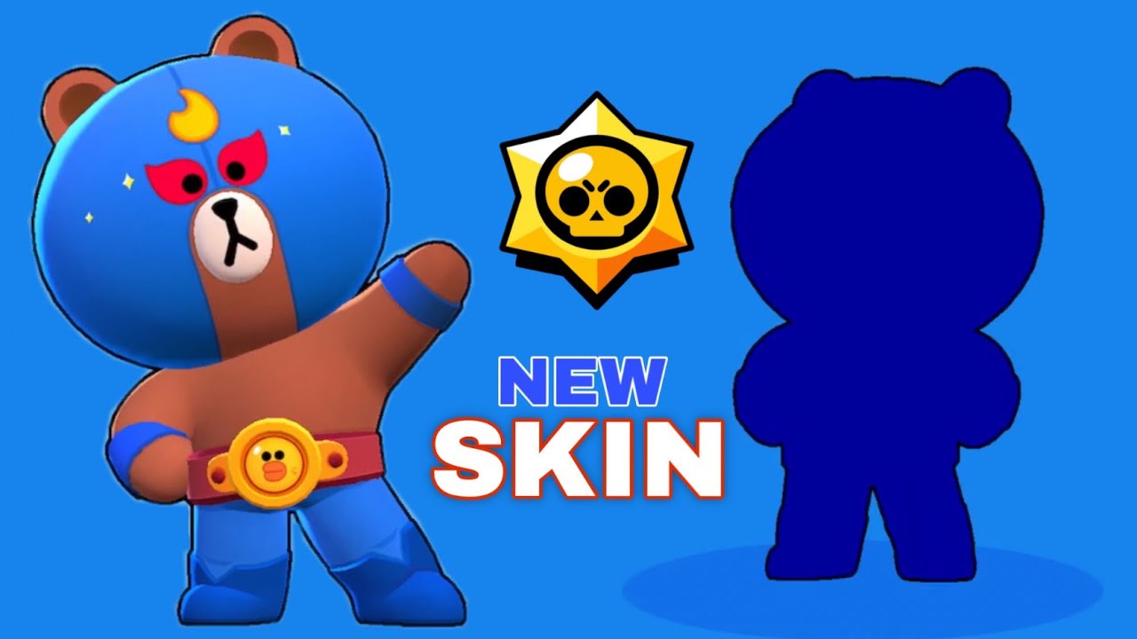 Brawl Stars Elprimo New Skin Elbrown - YouTube