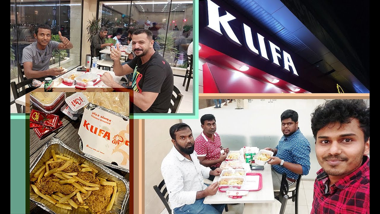 First Time i try Broasted Chicken in Saudi Arabia | Fast food Chain ...