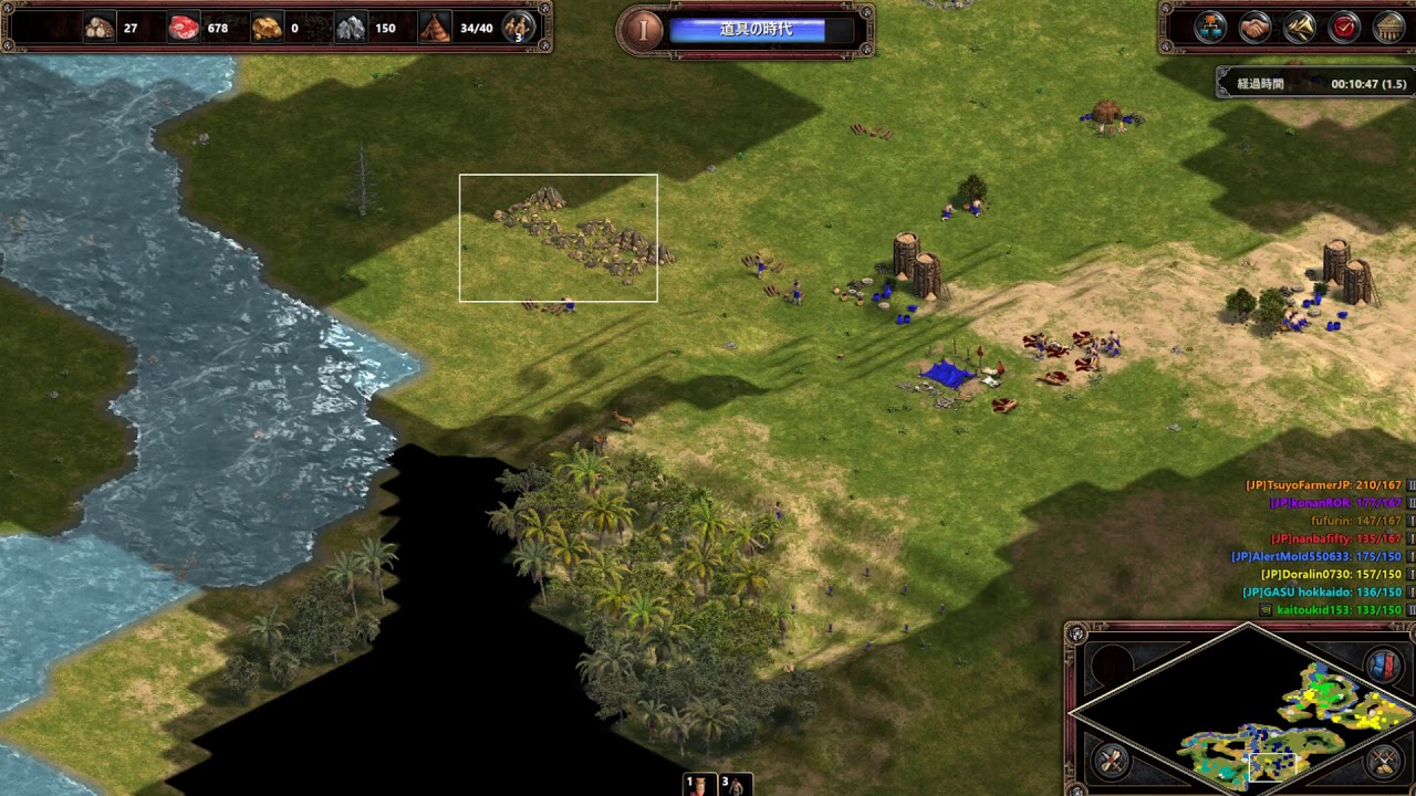 Age of Empires Rise of Rome :Age of Empires Definitive Edition 配信 - YouTube