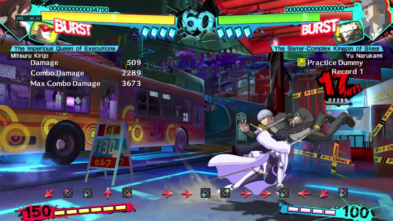 Persona 4 Arena Ultimax Mitsuru 5B CH Combo #3 - YouTube