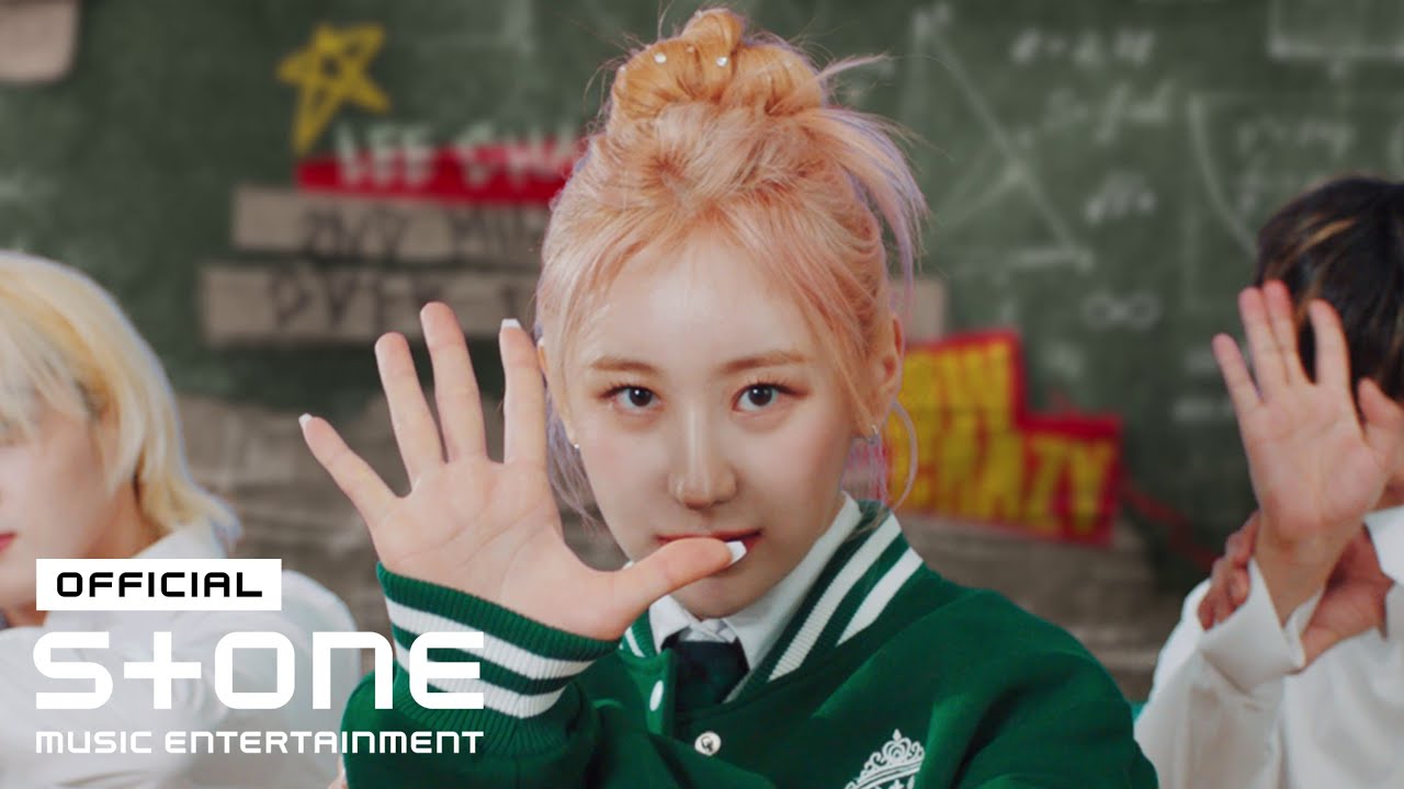이채연 Lee Chae Yeon Knock Teaser 2 Youtube Music