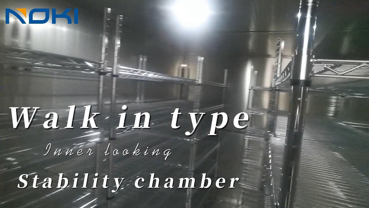 What is walk in stability chamber inside look like? - YouTube