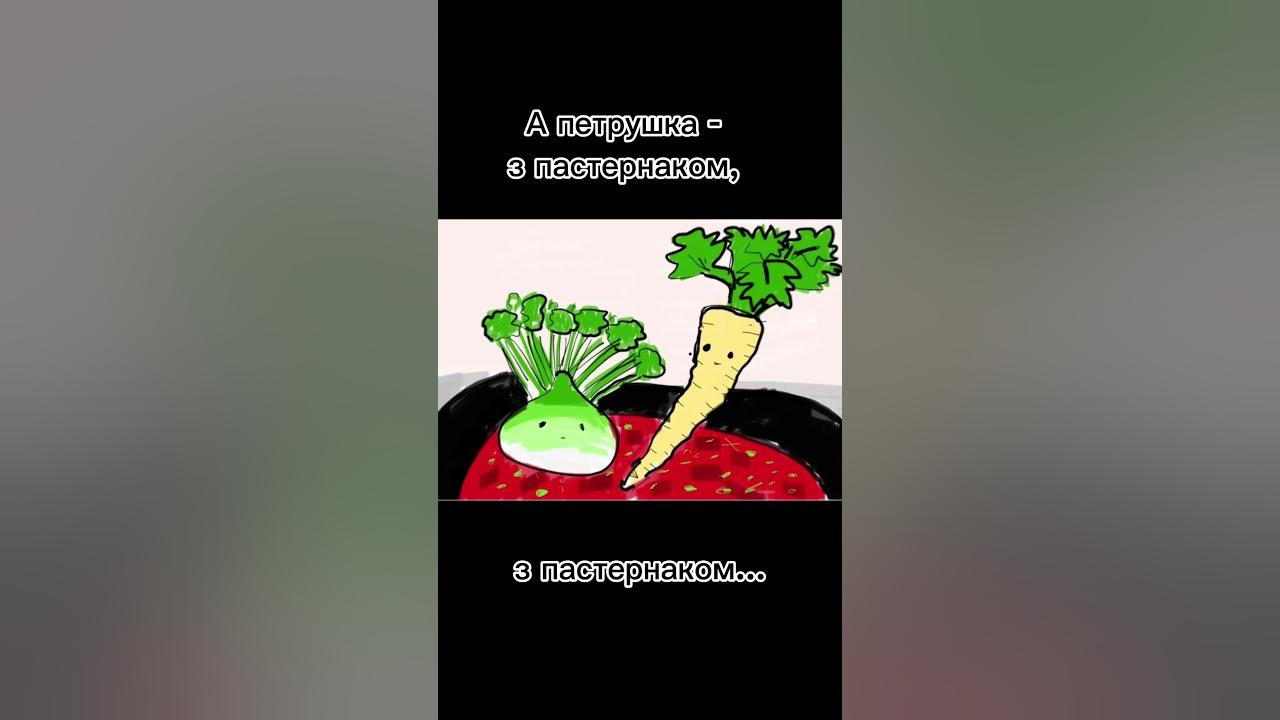 Танцювала риба з раком Youtube