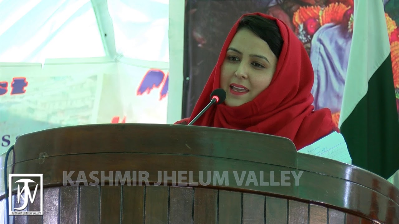 Women university Bagh AJK student speech on 24 October - YouTube