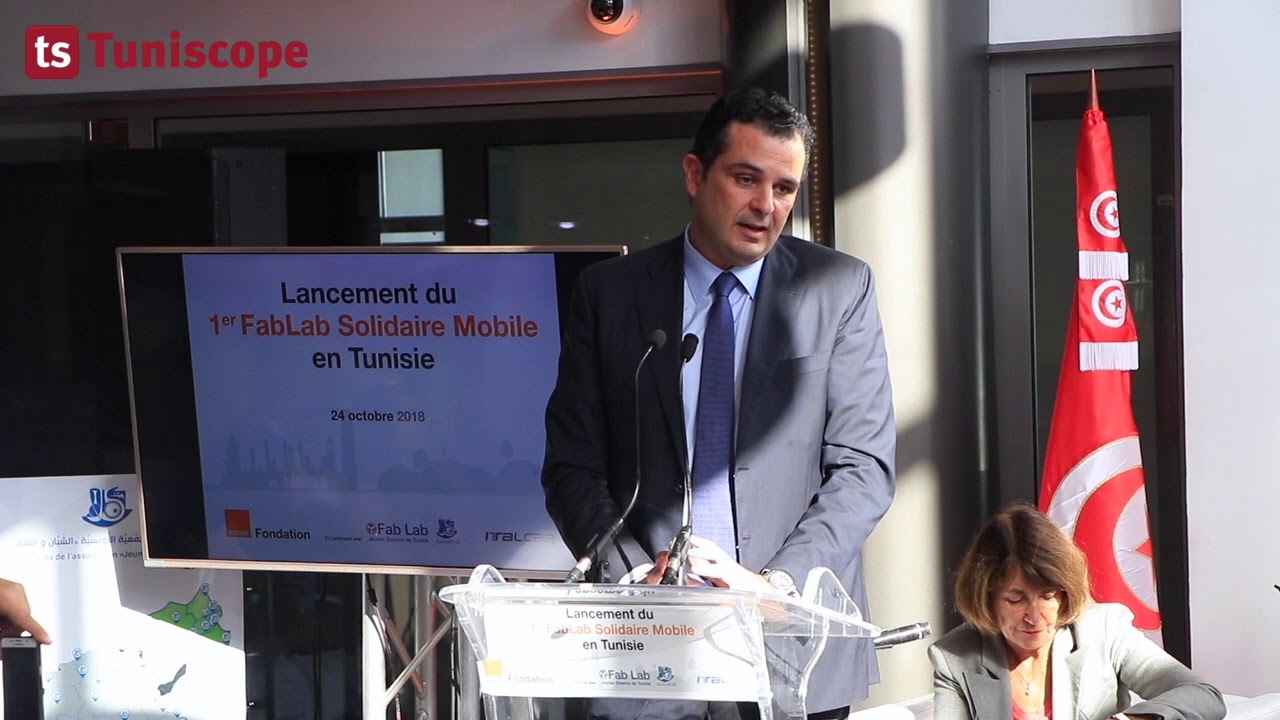 Allocution de M. Marwan Mabrouk Président d'Orange Tunisie - YouTube