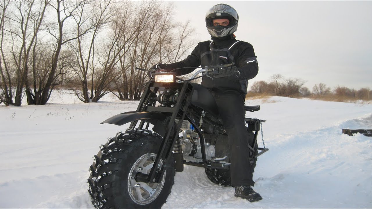 Васюган полноприводный мотоцикл russian 2wd motorcycle - YouTube