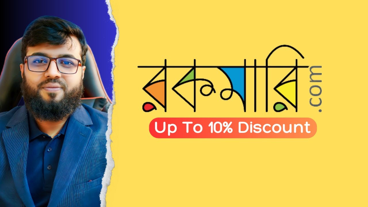 Rokomari Review | Rokomari Coupon Code 2024 (Up to 10%) | Rh Tech - YouTube