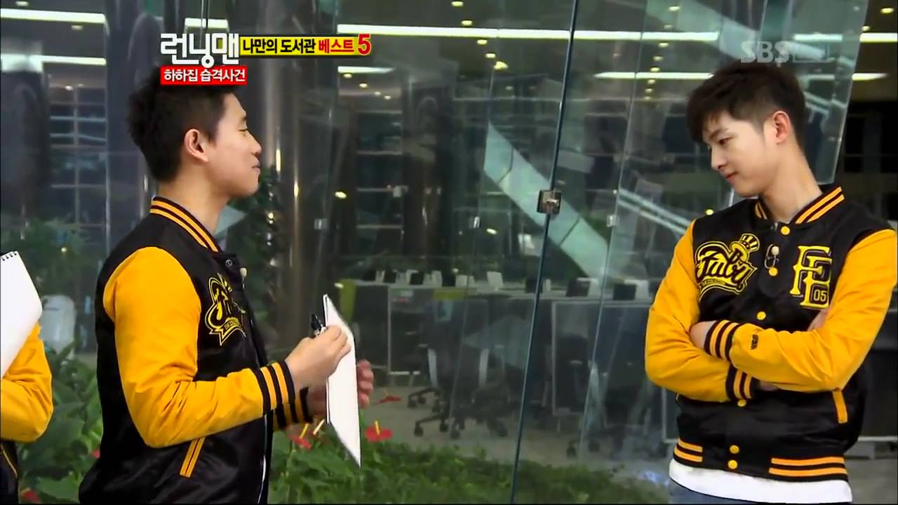 Running Man Ep 173