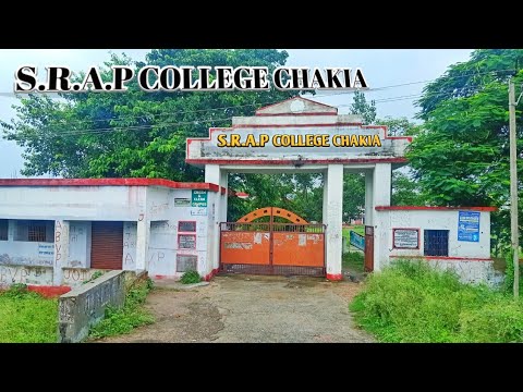 SRAP College Bara Chakia | Shiv Deni Ram Ayodya prasad college__Tabahi ...