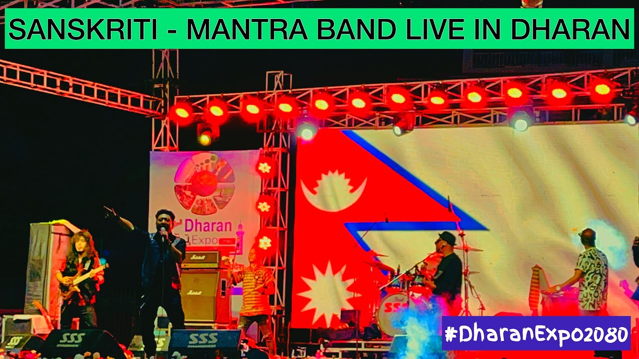Sanskriti - Mantra Band live in Dharan Expo 2080 #NepaliMusic # ...