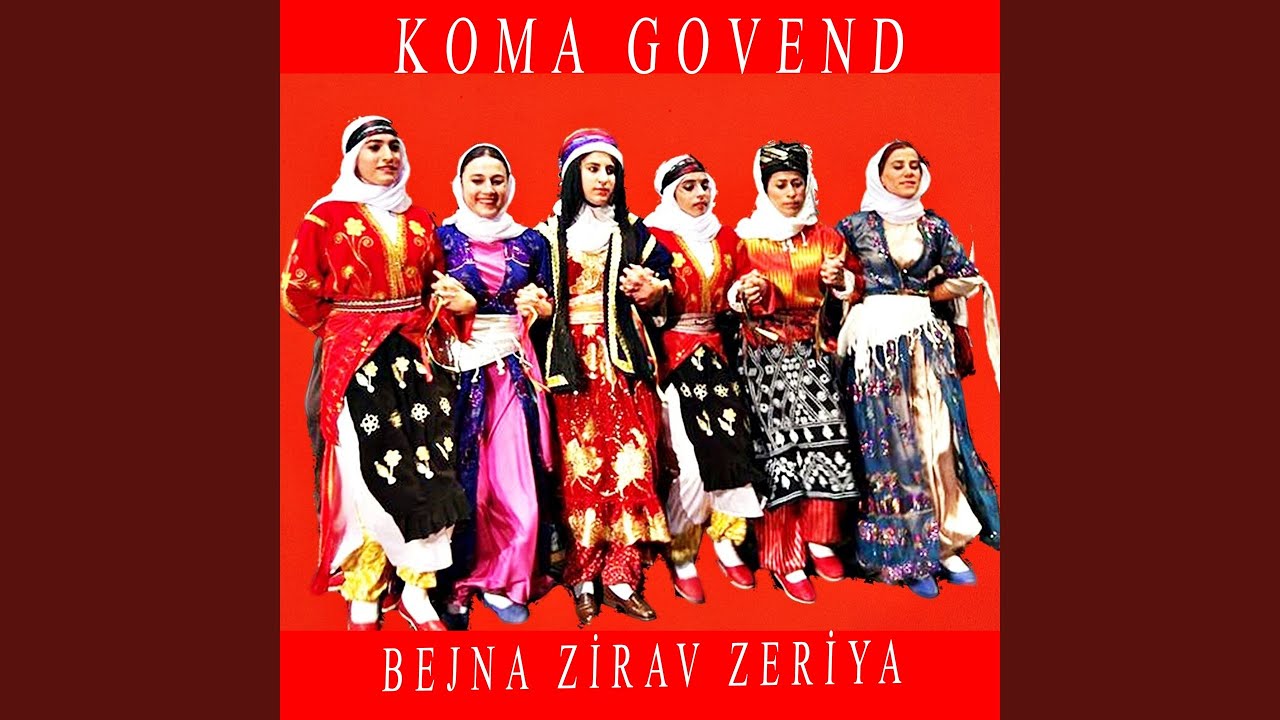 Bejna Zirav Zeriya - YouTube