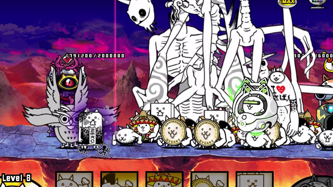 The Battle Cats l Vulcanizer (deadly) Manic Eraser - YouTube