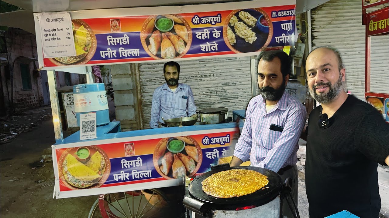 Rajan Ji Ke Crispy Dahi Ke Sholay,Paneer Chilla Aur Papad Paneer Roll ...