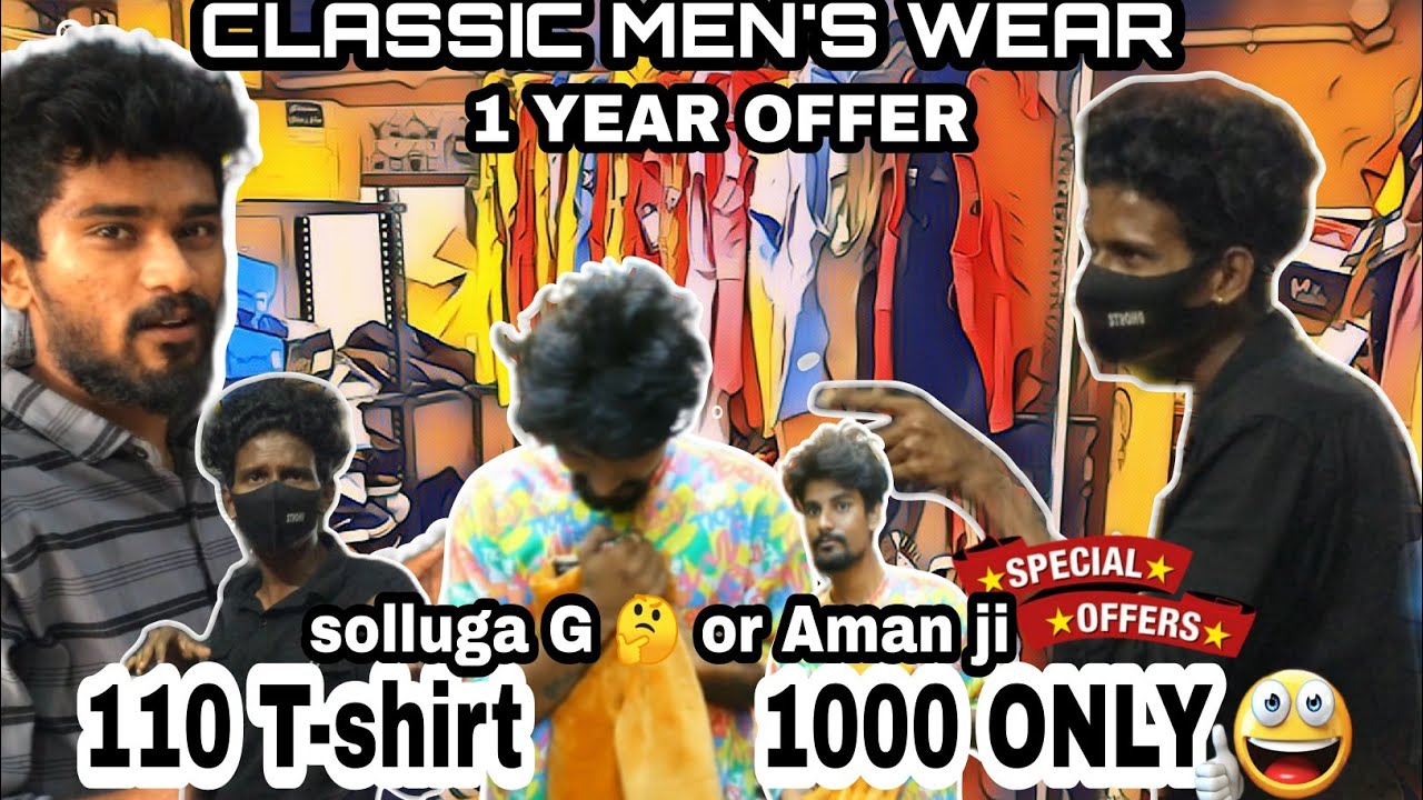 CLASSIC MEN'S WEAR SHOP/OFFERS 110 T-shirt 👕 💥₹1000 ONLY 😲 /1 year ...