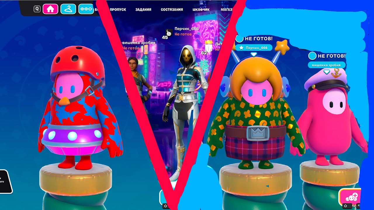 FALL GUYS VS FORTNITE!!!! - YouTube