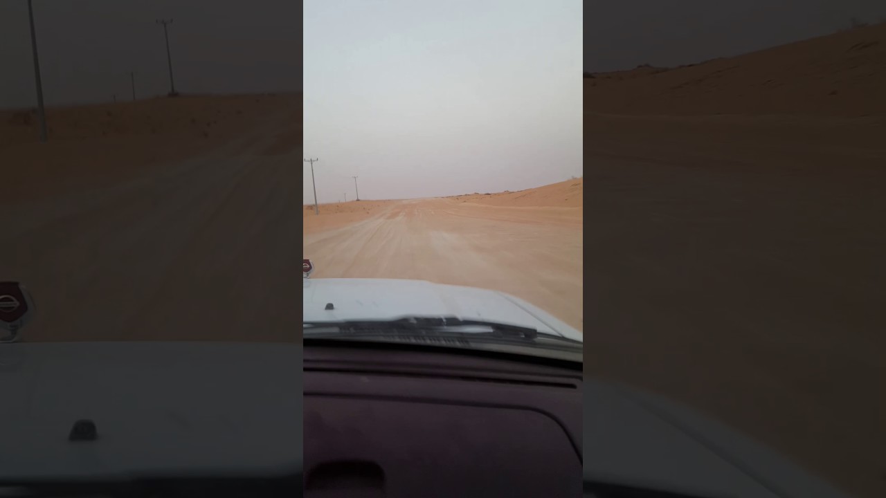 Saudi drifting desert - YouTube