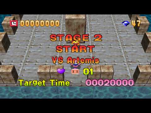Bomberman 64: World 2 - Stage 2 "Vs. Artemis" - YouTube
