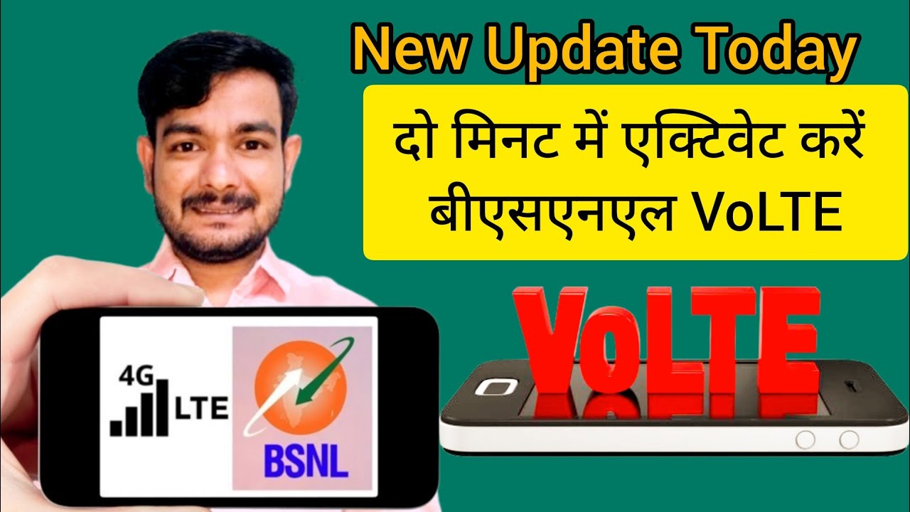 BSNL Volte Launch Date | How to Activate Volte in Bsnl 4g Sim ...