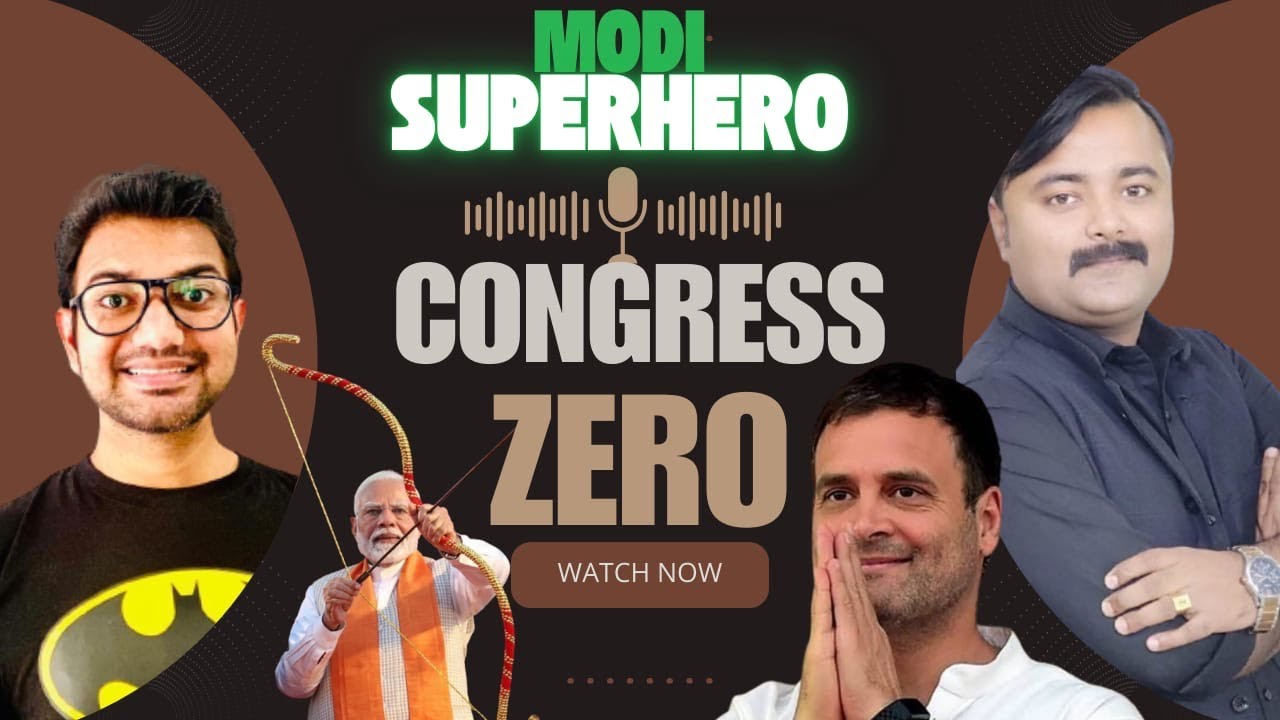 क्या Congress को खत्म कर देंगे Rahul Gandhi| Modi Superhero For Bjp ...