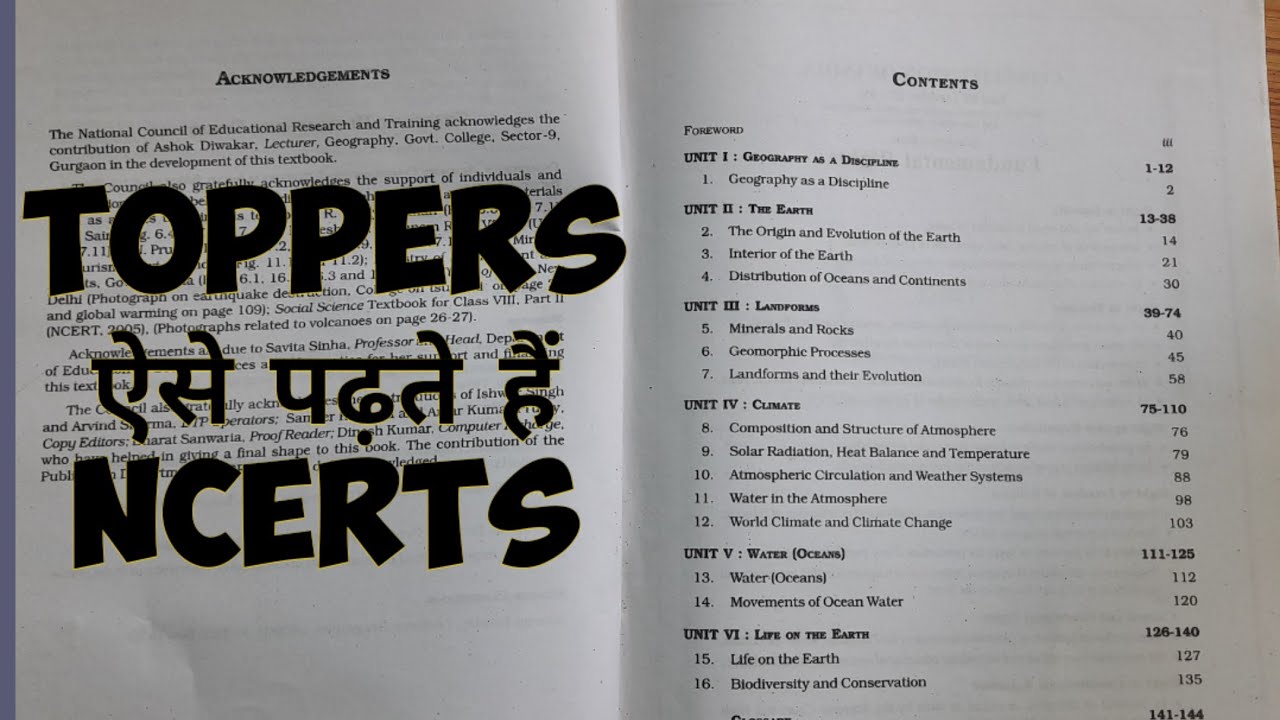 How To Read NCERT For UPSC UPSC how-to-read-ncert-for-upsc-upsc