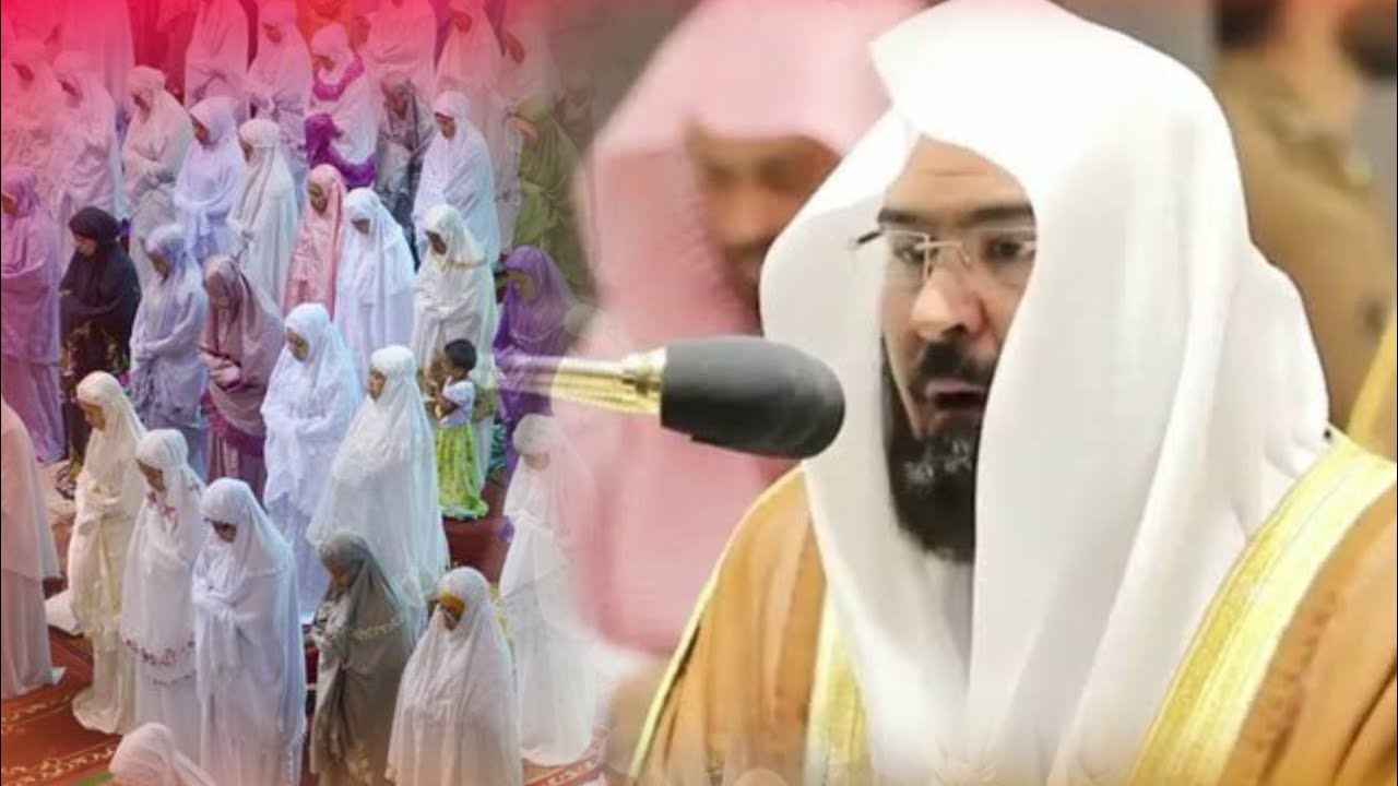 As Sudais Al Quran Al Quran | tilawat quran sudais | Full Quran ...