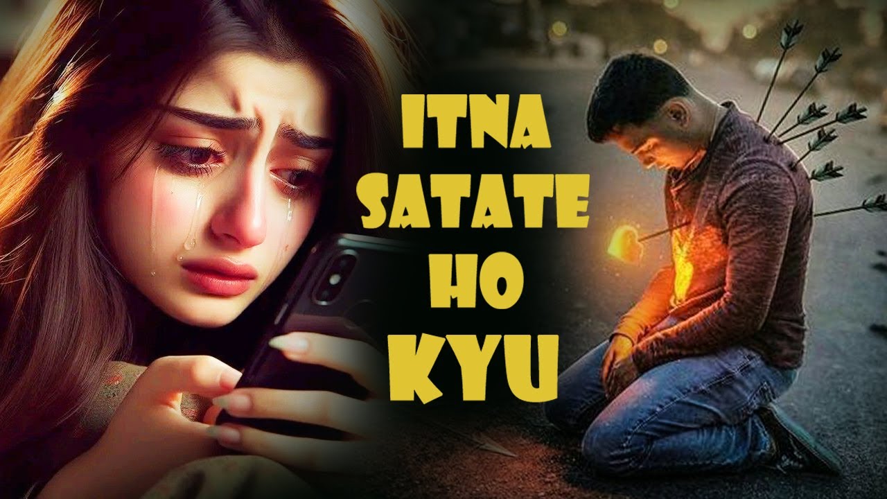 Best heart broken songs| Hindi | Loneliness | Bollywood Break-up Songs ...