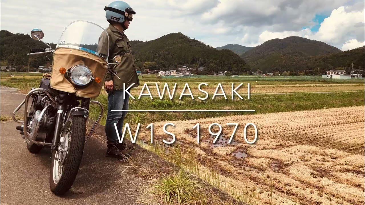 KAWASAKI W1S 1970 Ⅱ - YouTube