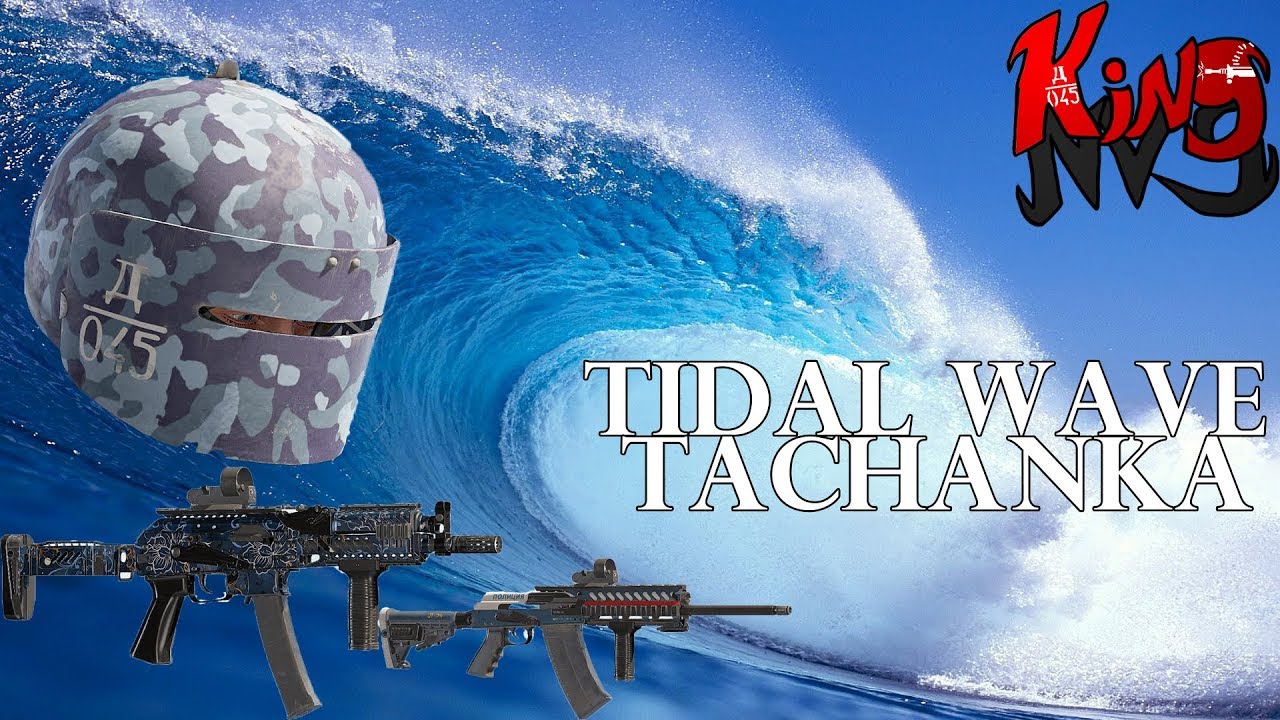 Tidal Wave Tachanka | Rainbow 6 Siege - YouTube