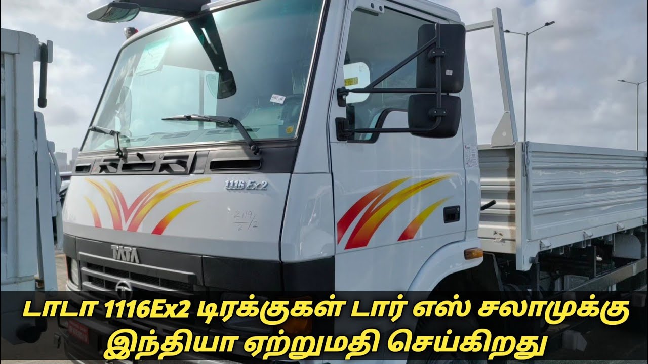 Tata 1116 Ex2 Truck Small Review Export To Dar Es Salaam/டாடா 1116Ex2 ...