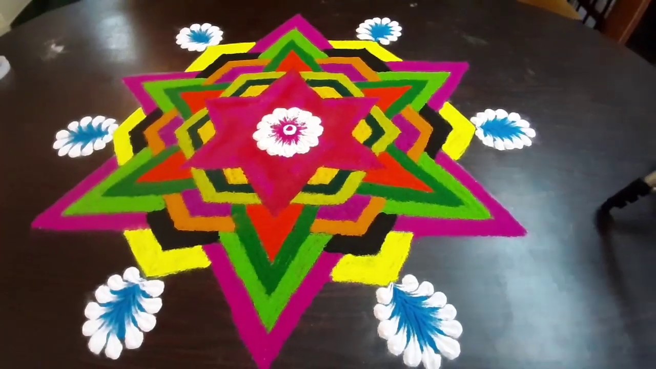 Simple small cute Rangoli design.very easy .. - YouTube