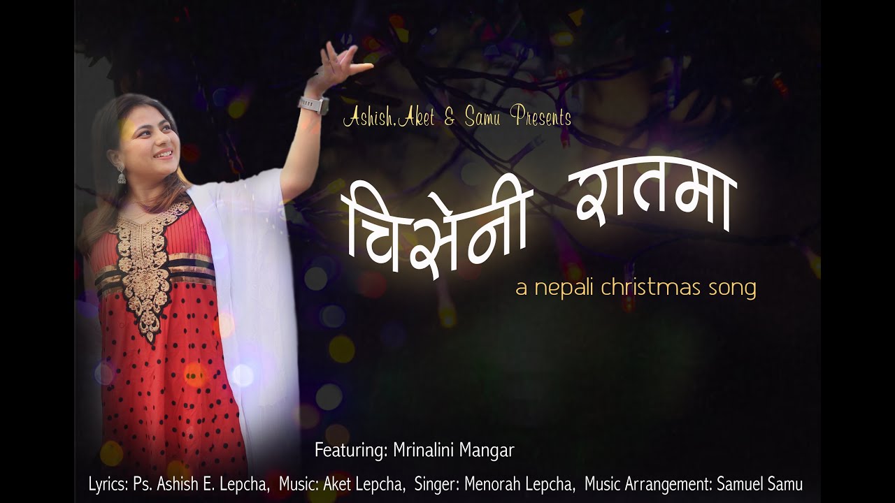 Chiseni Raat Ma II Nepali Christmas Song 2022 II - YouTube