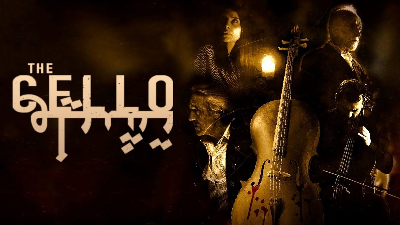 The Cello | Official Trailer | Horror Brains - YouTube